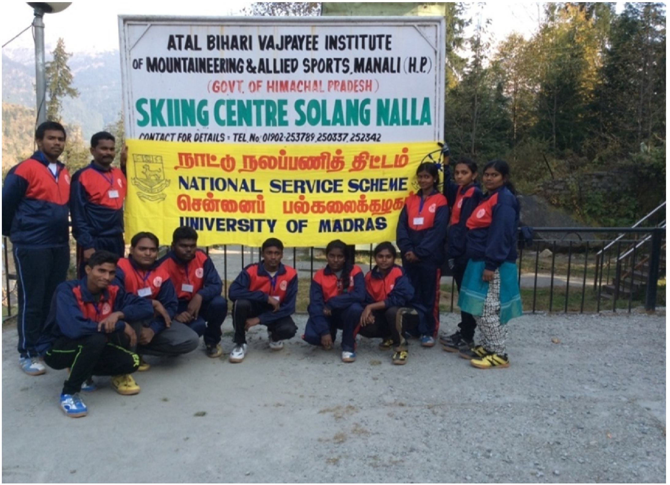 National Service Scheme