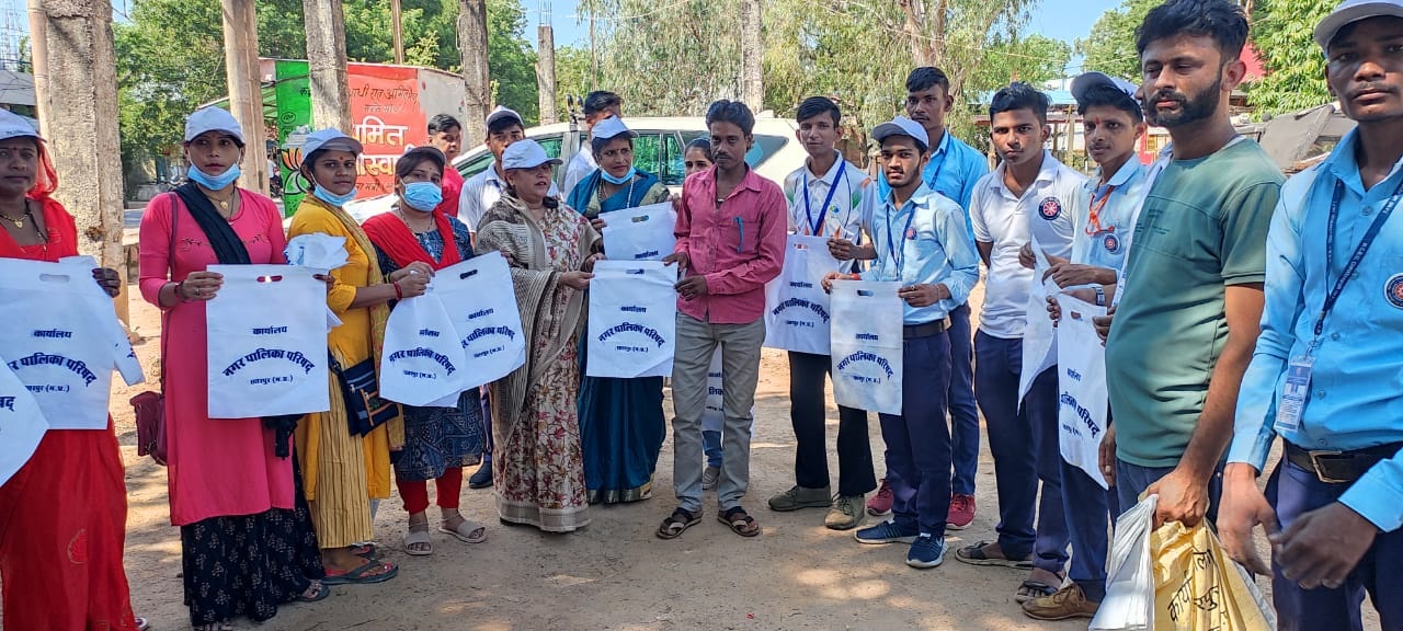 National Service Scheme