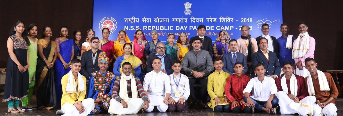 Home | National Service Scheme