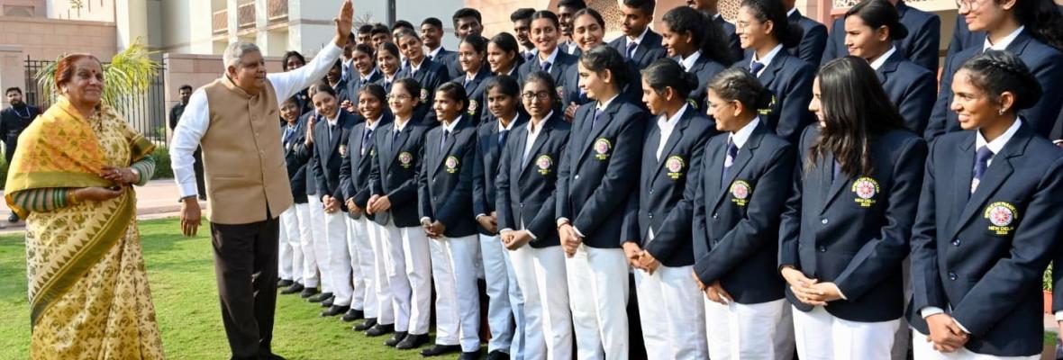 Home | National Service Scheme